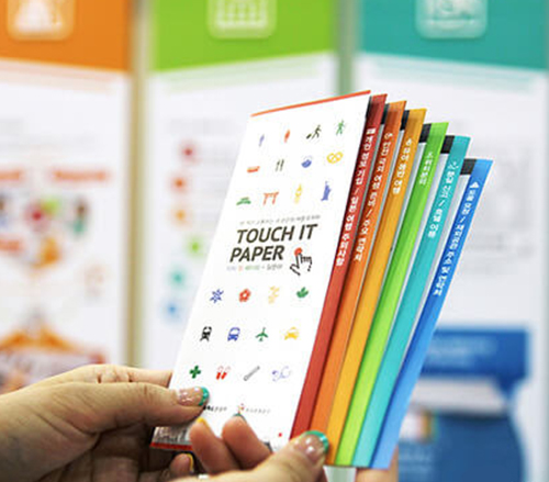 콕! 찍어 소통하는 내 손안의 여행 도우미, ‘Touch it Paper’