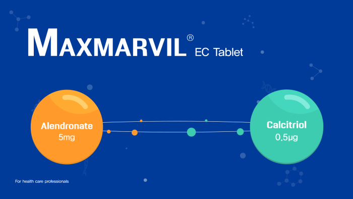 유유제약 맥스마빌 소개 영상