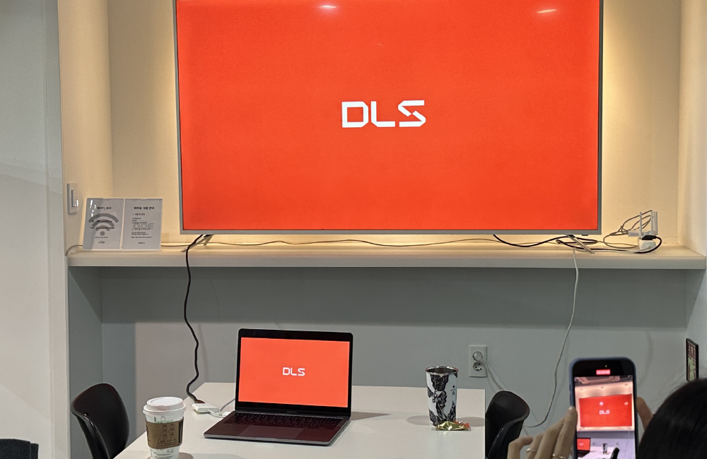 2023년 하반기 리뷰데이