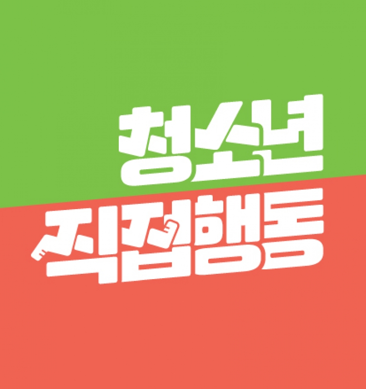 BI & CI Archives - Vice Versa design studio's portfolio